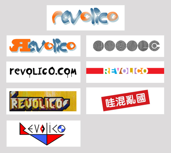 Cómo Acceder a Revolico.com Desde Cuba sin ser Bloqueado - Notilogía