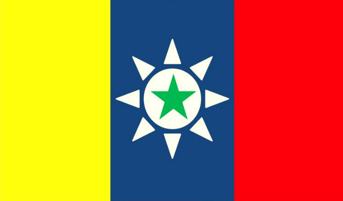 Símbolos Patrios del Esequibo - Notilogía