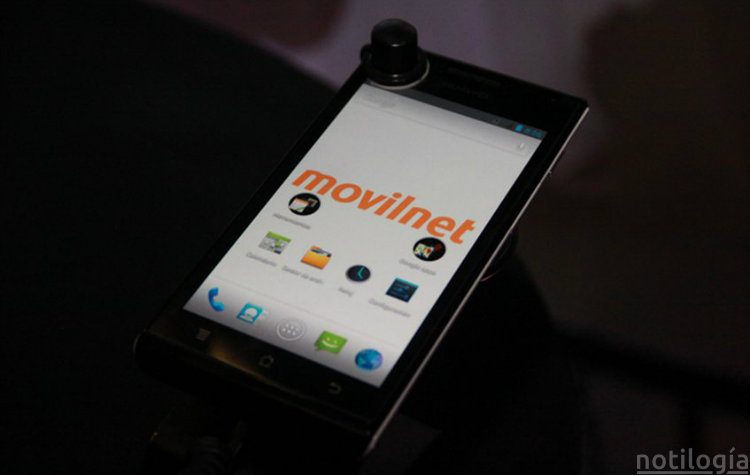Movilnet lanza su plataforma 4G - Notilogía