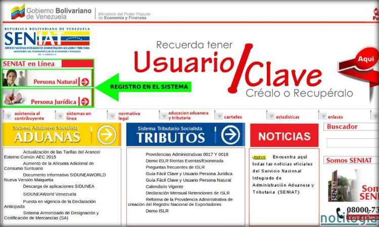 Cómo Sacar Planilla RIF del SENIAT - Notilogía